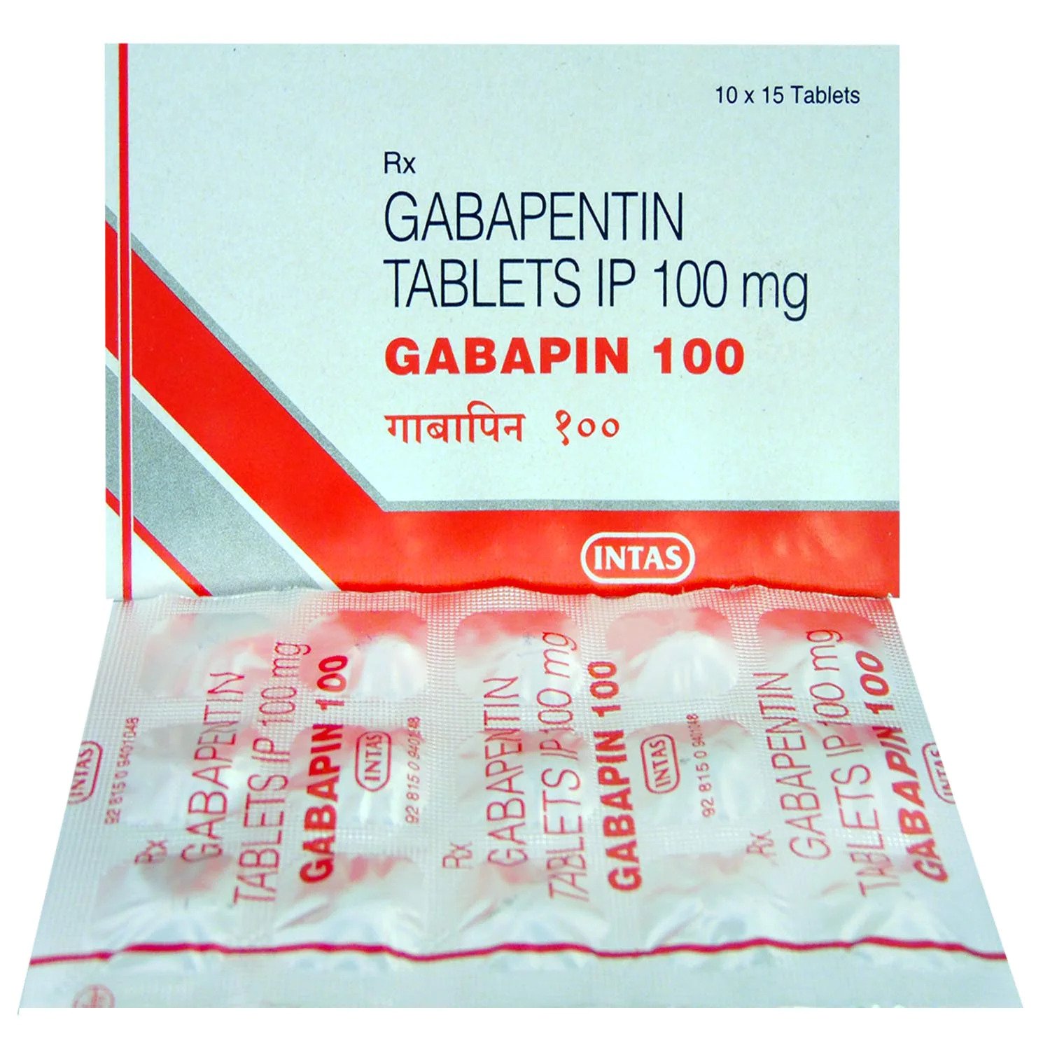 Gabapin 100 Tablet - MagicPills
